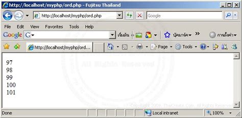 Php Ord