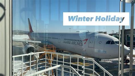 런던여행 브이로그 1 Youtube