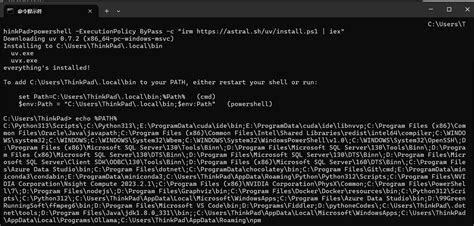 【基础】python包管理工具uv使用全教程uv使用教程 Csdn博客