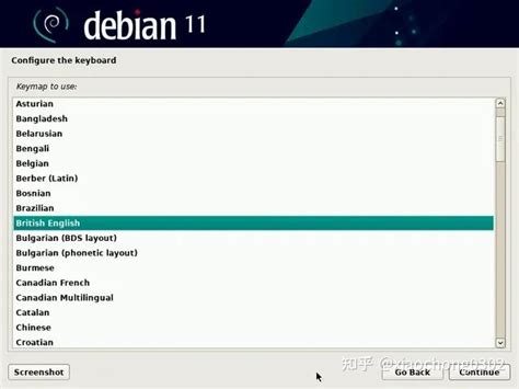 如何安装 debian 11 操作系统图文教程 知乎