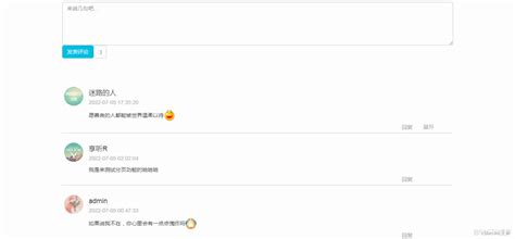 Springboot在线音乐网站的设计与实现毕业论文 基于springboot的音乐网站mob64ca14017c37的技术博客51cto博客