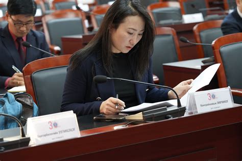 Баянгол ИТХ БАЯНГОЛ ДҮҮРГИЙН ИРГЭДИЙН ТӨЛӨӨЛӨГЧДИЙН ХУРЛЫН ТӨСӨВ САНХҮҮ ЭДИЙН ЗАСГИЙН ХУРЛЫН