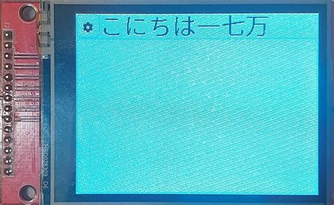Change Vertical Padding Of Button Of Dropdown How To LVGL Forum