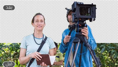 تفريغ 18 صورة بخلفية شفافة او معدله في يوم واحد خمسات