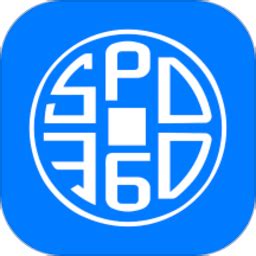 思普达软件下载 思普达app下载v5 5 0 安卓版 单机100网