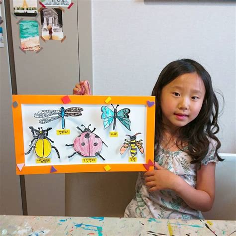 광교아트 취미미술 성인미술 초등미술 예중예고 Gwanggyoart • Instagram Photos And Videos 초등 미술 미술과 공예 초등학교 미술