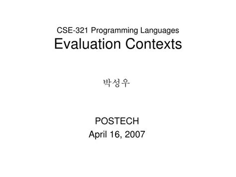 Ppt Cse 321 Programming Languages Evaluation Contexts Powerpoint