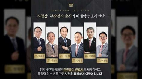 과잉방위 혹은 오상방위 상해 폭행정당방위 아닌 처벌 대상 네이버 블로그