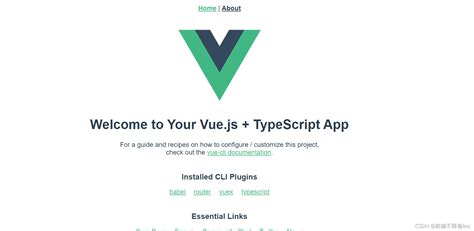 （typescript 接口）与字节跳动的学长简单交流，他告诉我ts项目中用得较多的是接口（interface），于是我捣鼓了一下。ts 的