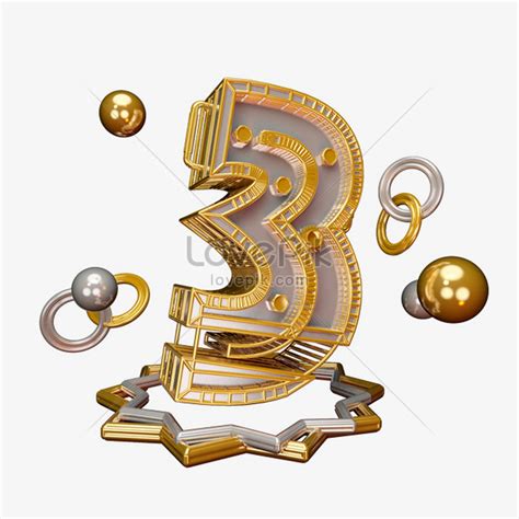 C4d 글꼴 카운트 다운 번호 3 예술 단어는 상업적으로 사용될 수 있습니다 Png 일러스트 무료 다운로드 Lovepik