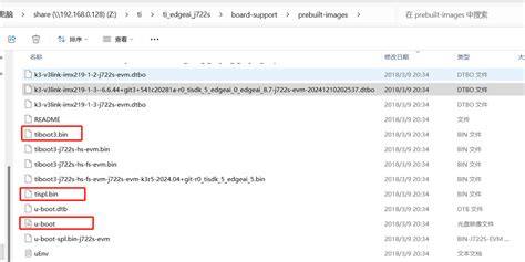 Processor Sdk J722s Updating An Emmc Using Dfu Is Fail Processors Forum Processors Ti E2e