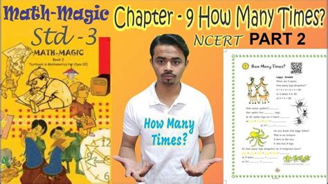 Class 3 Maths Chapter 9 How Many Times Part 2 Maths Class3 Standard3 Sakibmaster Youtube