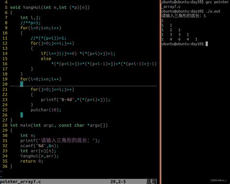 指针在编程中的应用实例 Csdn博客