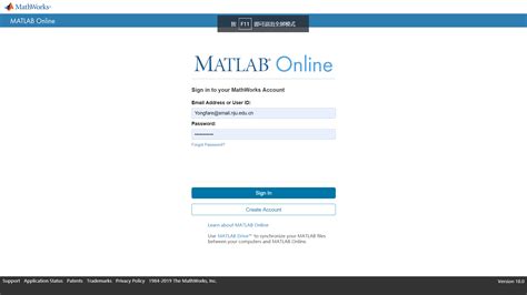matlab online 学生试用账号申请指南 知乎
