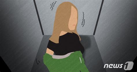 호기심에 여자탈의실 몰카 제적당한 대학생