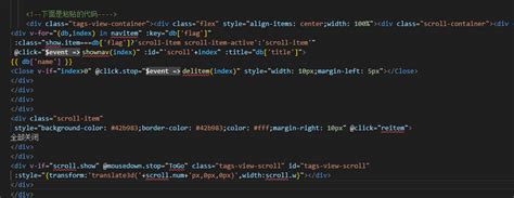 WebStorm卡顿的终极解决办法 奕玖科技