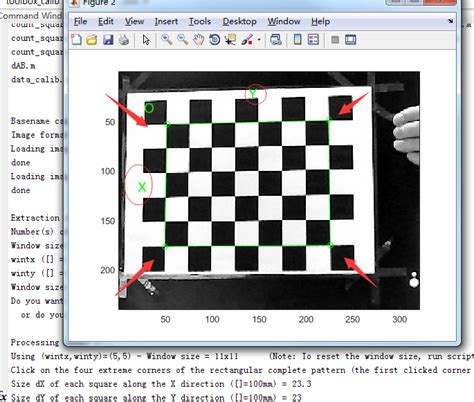 基于opencv3 2 vs2013双目测距 vs控制台编写的双目测量软件 csdn博客
