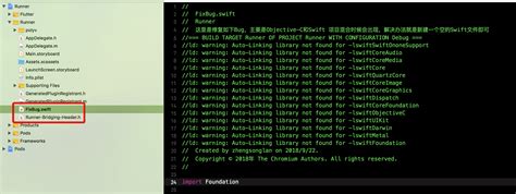 Can I Use The Version Of Objective C Issue Kiwi Bop Flutter Crashlytics GitHub