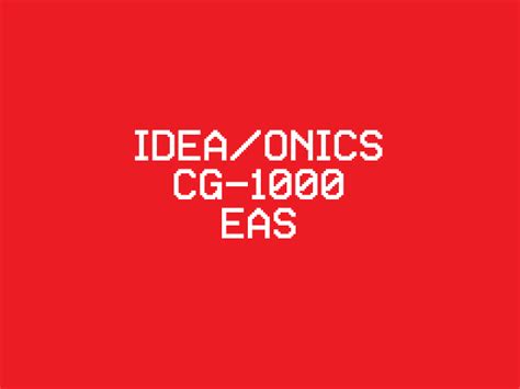 Cg 1000 Idea Onics Rdit Hosted At Imgbb — Imgbb