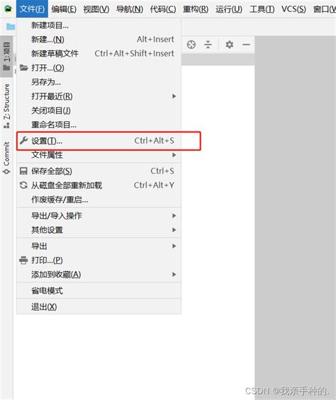 Python Selenium自动化测试python 自动化测试下周 Csdn博客 Python Selenium自动化测试python 自动化测试下周 Csdn博客