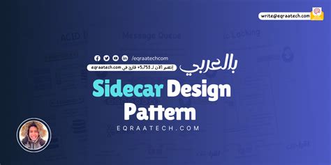 Distributed Systems Design Patterns Sidecar Pattern