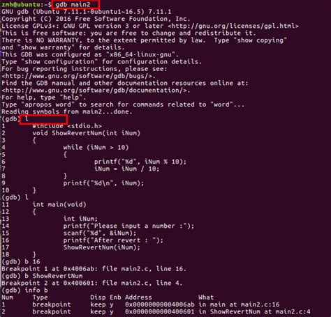 Linux Gdb Debug Print Full String Programmer Sought