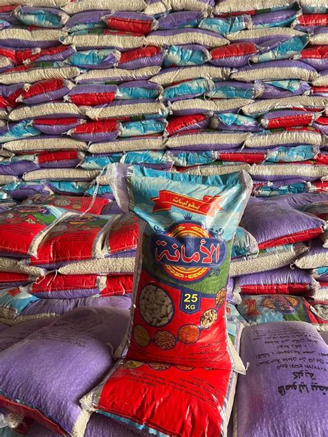 Barakat Al Yamin Company