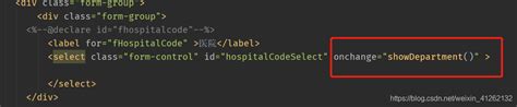 bootstrap 关于下拉选择框的进一步学习 bootstrap选择框 csdn博客