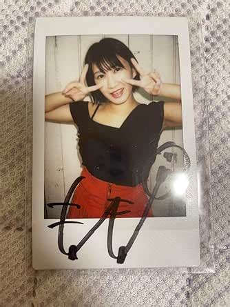 Amazon Co Jp Minami Momo Signed Cheki Office Products