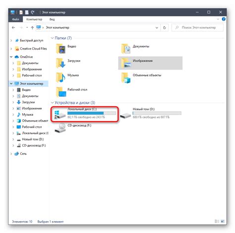 Stop Code в Windows 10 что делать