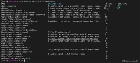 docker容器与虚拟化技术：openeuler 部署 es 与 kibana openeuler欧拉操作系统 elasticsearc集群