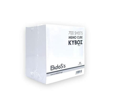 WHITE MEMO CUBE REFILL X CM SHEETS Office Star