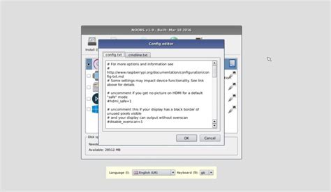 raspberry pi does it have bios