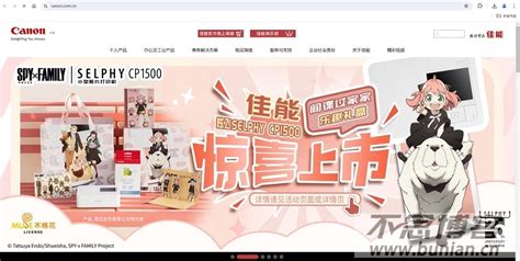 如何ping Ip的特定端口：详细步骤与技巧 不念博客