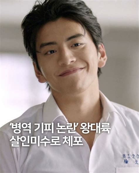 이짓매거진 Izitmag 다음 주부터 봄기운이 완연해집니다🌸 9일 오후부터 따뜻한 남서풍이 불면서 기온이 오를 전망인데요 최저 기온도 점차 영상권에 들며 한층 포근한