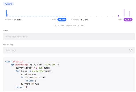 Leecode Ex05 724 Find Pivot Index By Leoblacktea Medium