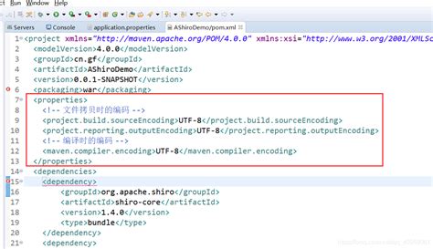 解决eclipse更新maven项目后出现中文乱码问题 project build sourceencoding csdn博客