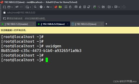 mysql——基于主从同步实现mysql集群实时热备、读写分离、故障切换 mysql热备如何切换 csdn博客