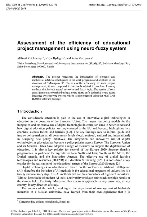 Pdf Assessment Of The Efficiency Of Educational Project Management Using Neuro Fuzzy System