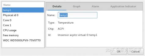 psensor 监控linux硬件温度 [主板和cpu] 知乎