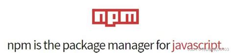 Npm Err Exited With Error Code 128终极解决办法 Csdn博客