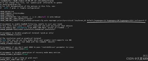dpdk编译安装以及接收udp报文 基于ubuntu16 04 ubuntu16 04编译dpdk csdn博客