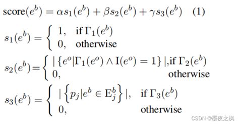 论文综述——entity centered cross document relation extraction 关系抽取综述论文 csdn博客