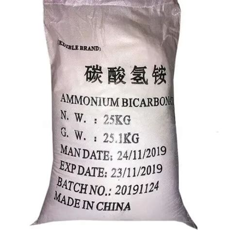 Ammonium Bicarbonate Reucher Africa Kenya Limited