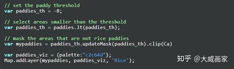 哨兵1，2（sentinel 1、2）数据在gee上 的土地利用分类代码 知乎
