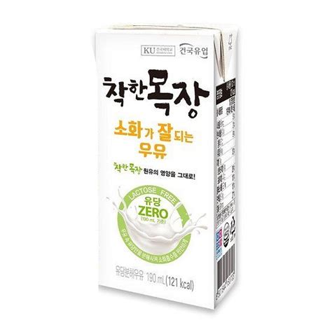 건국유업 착한목장 소화가 잘되는 우유 190ml 멸균 [24개] 에누리 가격비교