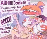 Post DXT Ed Edd N Eddy Edd Sarah