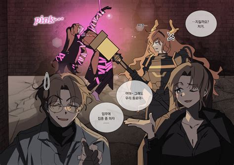 Ishmael Hong Lu Rodion And Gregor Project Moon And 1 More Drawn By