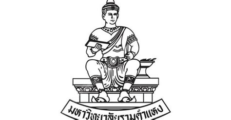 ม รามคำแหงเปิดรับ นศ ปริญญาโท รุ่นแรก คณะสาธารณสุขศาสตร์