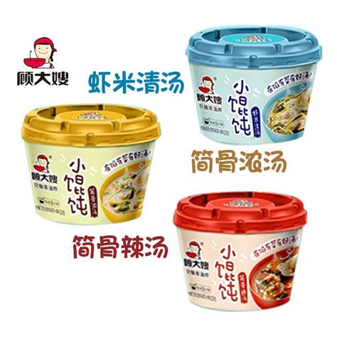亨氏番茄沙司320g披萨意大利面酱汉堡薯条蘸酱手抓饼番茄酱蘸酱虎窝淘